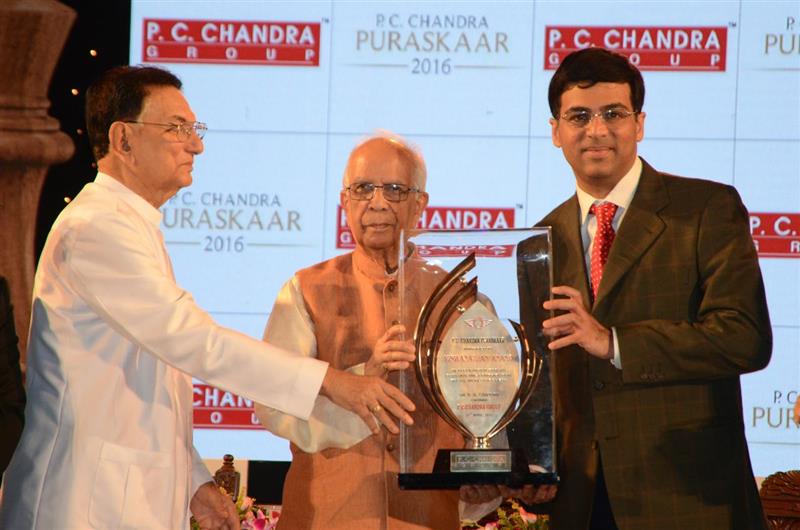 P.C. Chandra Puraskaar 2016 – P.C. Chandra Jewellers