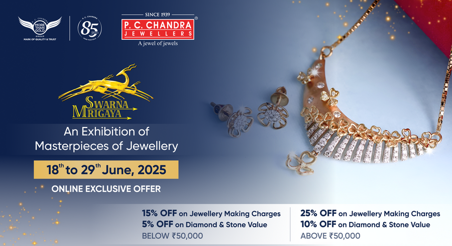 P.C. Chandra Jewellers