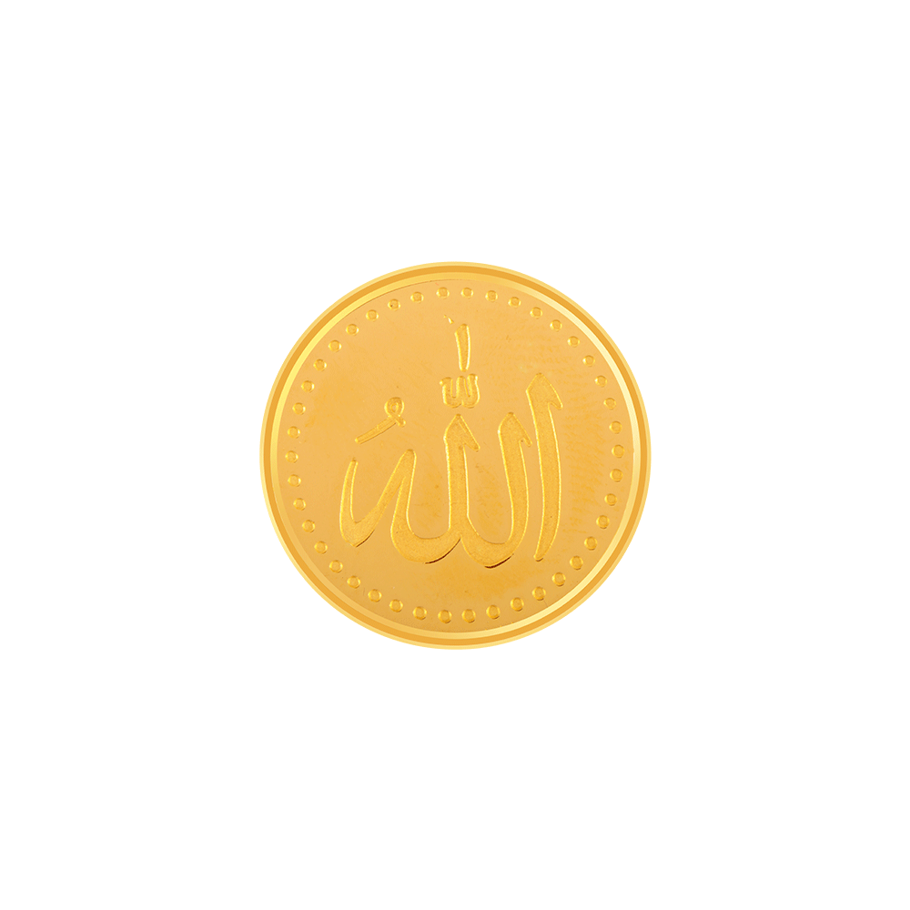 P.C. Chandra Jewellers 22k (916) 5 gm Allah Yellow Gold Coin
