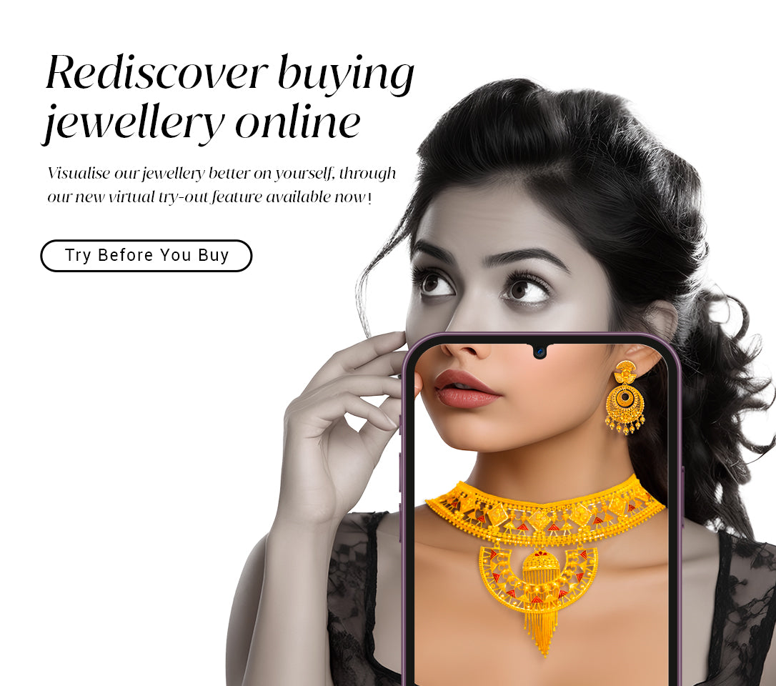 P.C. Chandra Jewellers