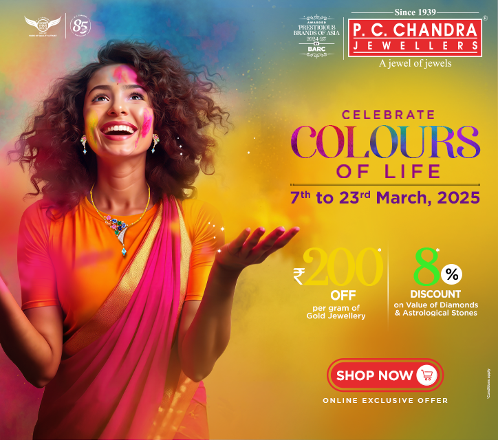 P.C. Chandra Jewellers