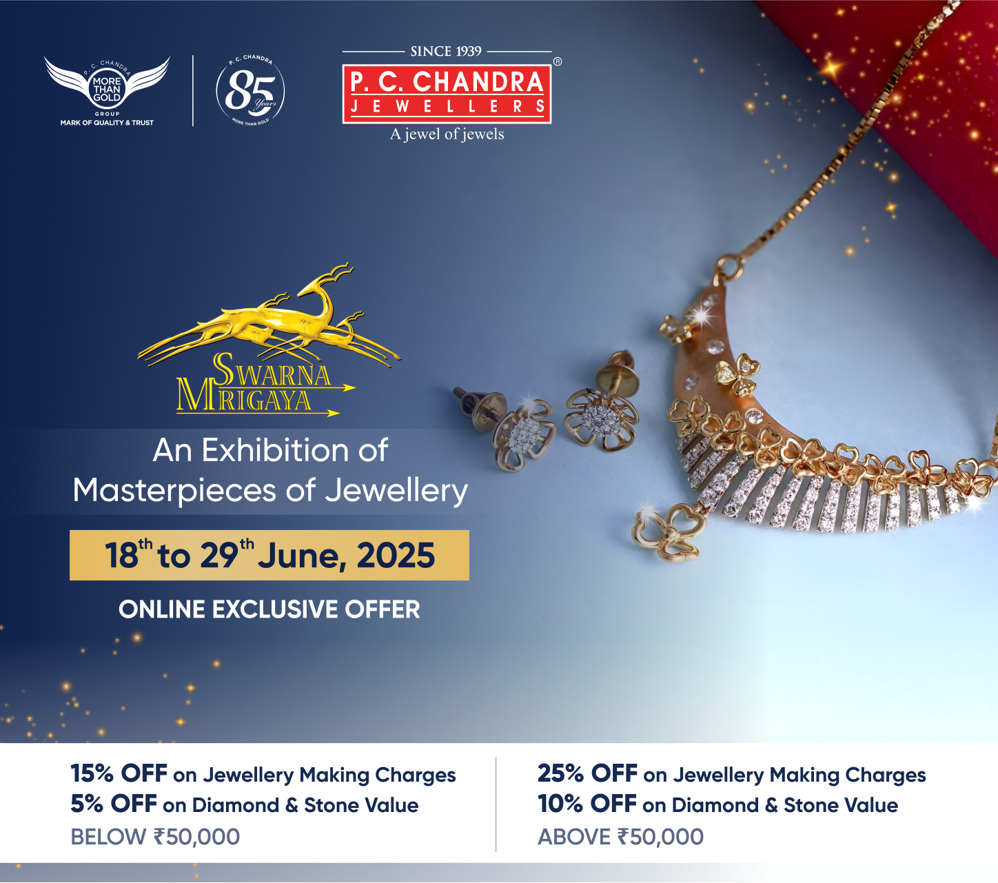 P.C. Chandra Jewellers