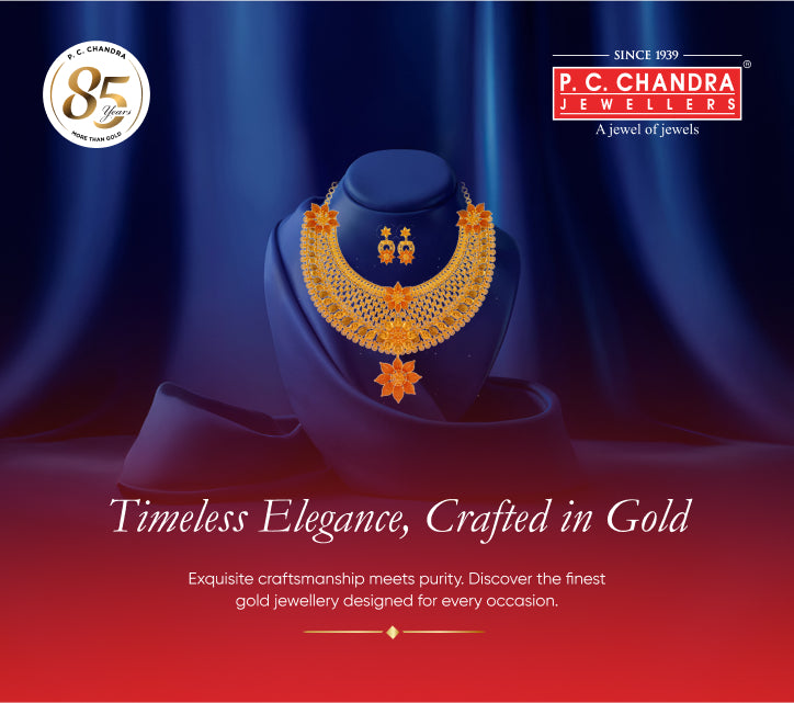 P.C. Chandra Jewellers