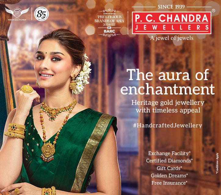 P.C. Chandra Jewellers
