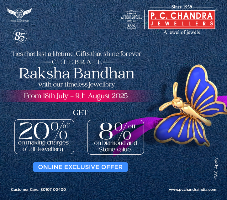 P.C. Chandra Jewellers