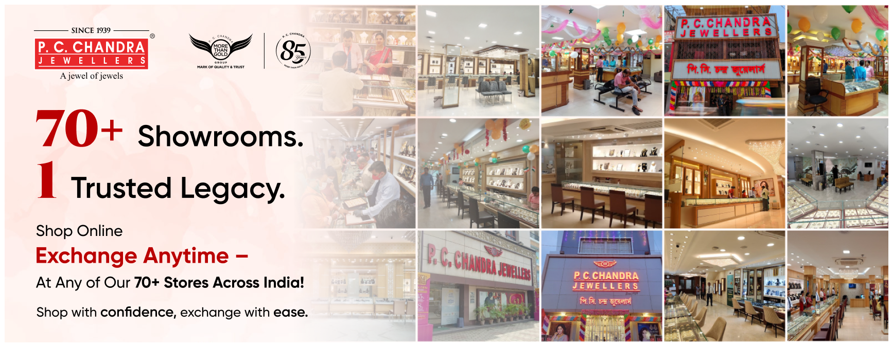 Pure 22 carat Gold Coins Online | PC Chandra Jewellers – P.C. Chandra ...